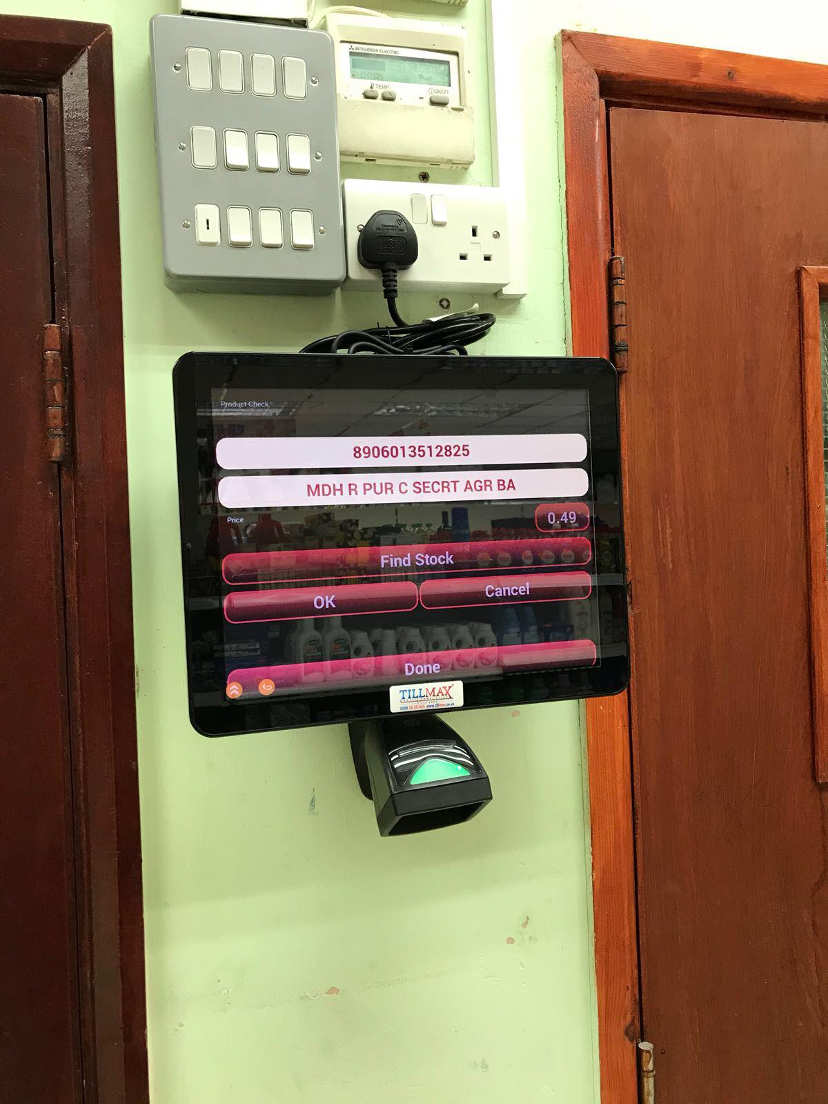 Sabar Brothers - TillMax